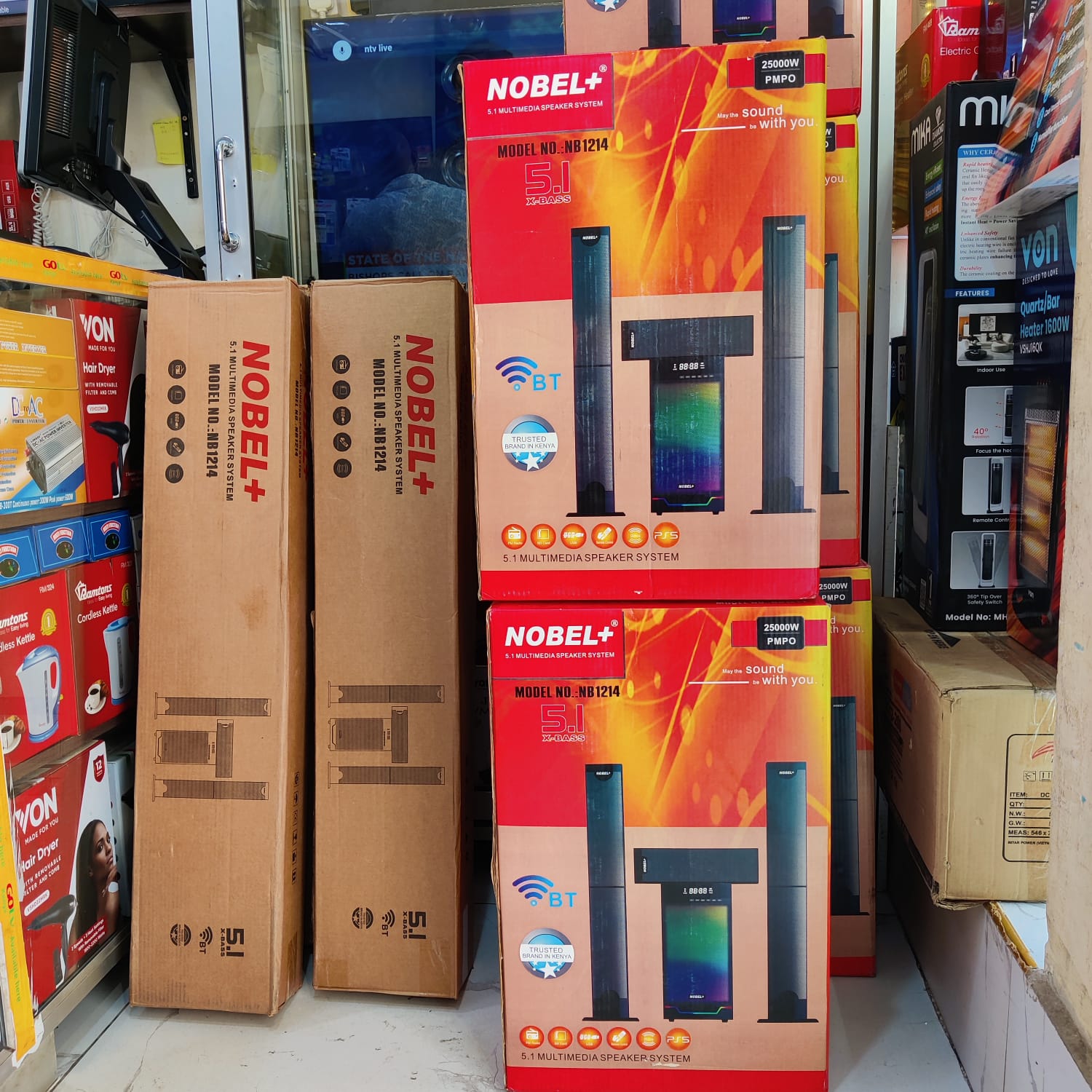 Nobel NB-1214 5.1CH Sound Sytem